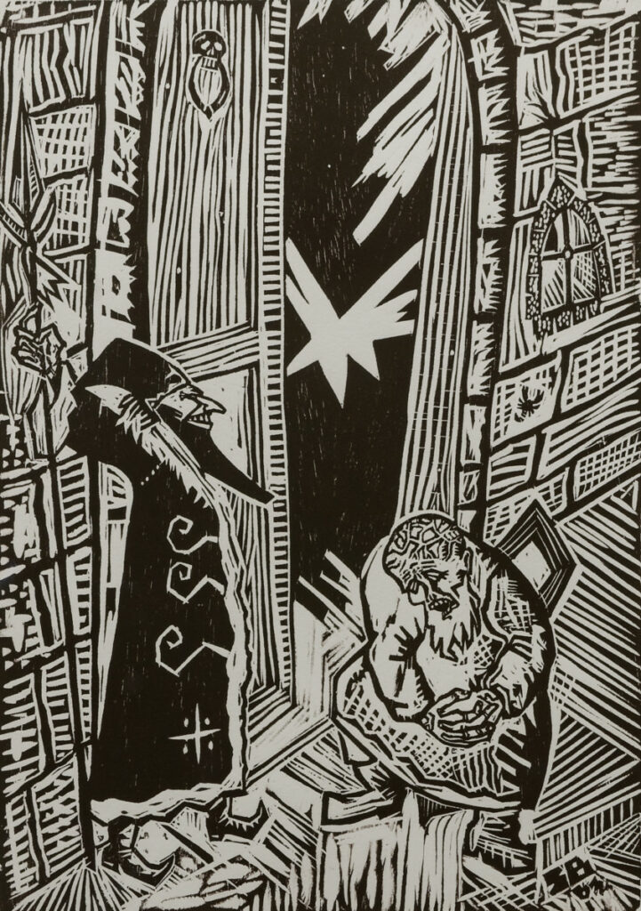 Saphir Gallery - CSEDT